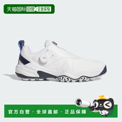 日本直邮【日本直邮】Adidas阿迪达斯男女同款跑步鞋IH8443运动鞋