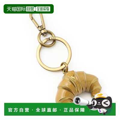 日本直邮AMI AMI DE COEUR 羊角面包钥匙扣包饰 男女通用 (ukr349