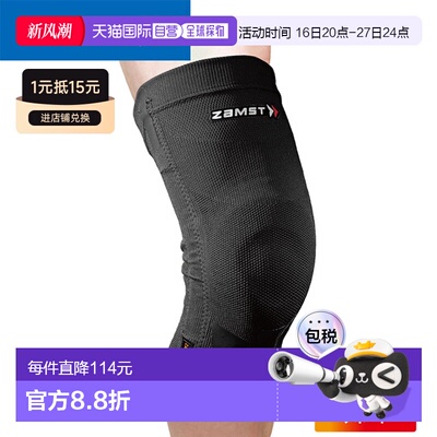 日本直邮ZAMST ZK-MOTION 护膝中等加厚支撑左右手通用