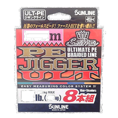 【日本直邮】Sunline桑濑 PE鱼线 8编鱼线 300m 5号 80lb正品