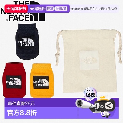 日本直邮北面 B ORGANIC 袜子3件套（婴儿有机棉）NNB82313