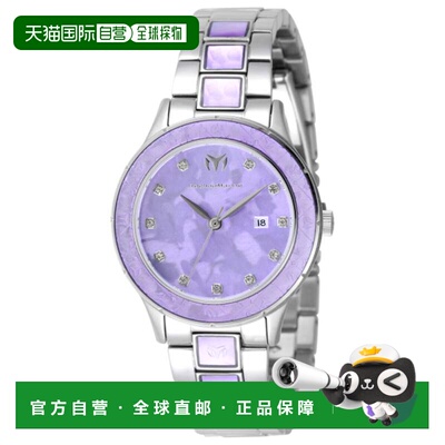 自营TechnoMarine女士Seafoam Glow 33mm手表TM-725055-银色 美国