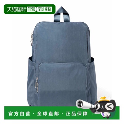自营baggallini Carryall Packable Backpack - mist 美国奥莱直