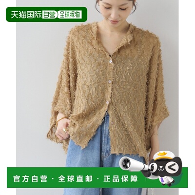 日本直邮JOURNAL STANDARD relume 女士 轻盈镂空提花 poncho衬衫