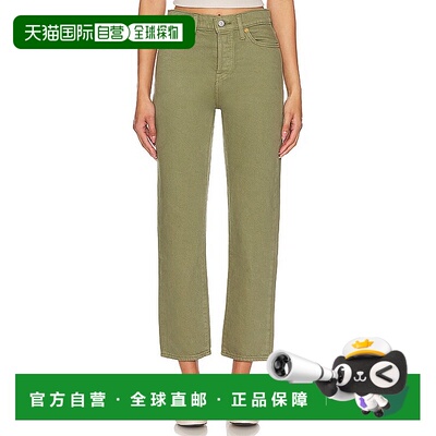 1h可退 香港直邮潮奢 Levi'S 李维斯 女士 绿色 Wedgie Straight