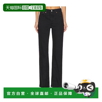 1h可退 香港直邮潮奢 Levi'S 李维斯 女士 黑色 Wedgie Bootcut