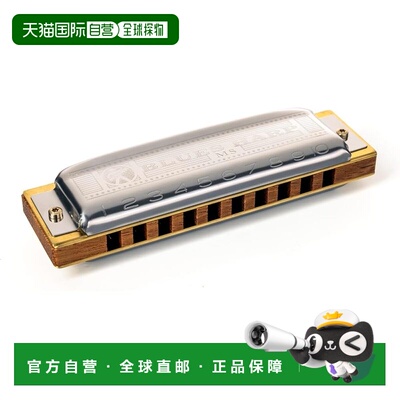 【日本直邮】HOHNER 蓝调口琴 532/20P F F 调