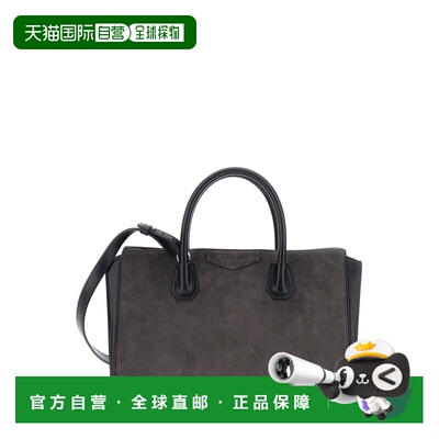 香港直邮GIVENCHY 女士单肩包 BB5197B2D6021 AW2【付后1h可退】
