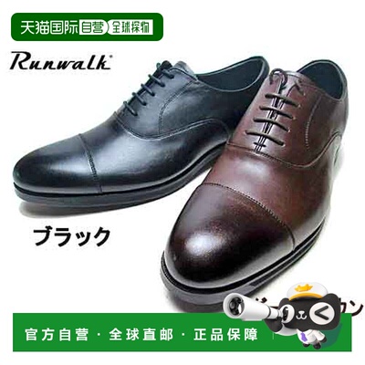 日本直邮ASICS 亚瑟士 Runwalk WR819P 男士商务皮鞋 直跟 系带
