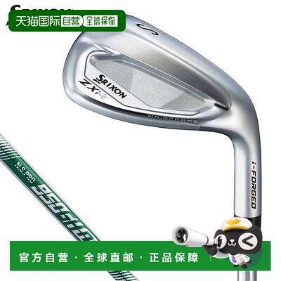 日本直邮邓禄普 SRIXON ZXi4 铁杆单杆 NSPRO 950GH neo 钢杆身 [