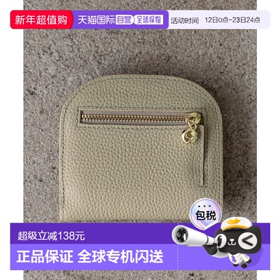 日本直邮VitaFelice 圆形牛皮革 slim迷你钱包 [V04517DW05212]