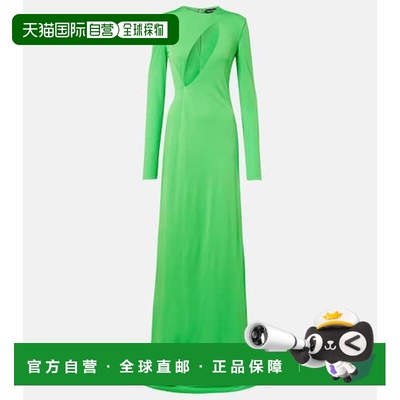 1h可退 香港直邮潮奢 Tom Ford 汤姆 福特 女士 crêpe 剪口针织