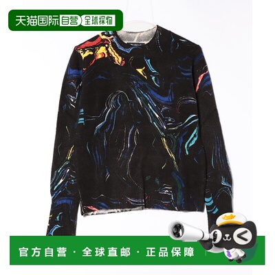 1h可退 日本直邮Desigual 德诗高 女装大理石纹长袖圆领套头毛衣