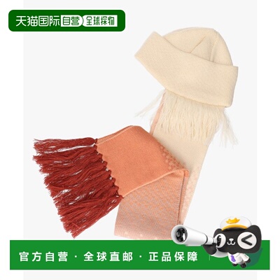 1h可退 日本直邮OVERRIDE x YUNA 渐变流苏针织帽围巾套装 244090