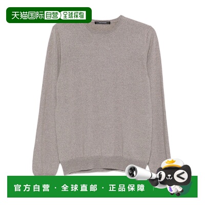 香港直邮TAGLIATORE 男士针织衫 MARLEYGSI2501140724BEIGE
