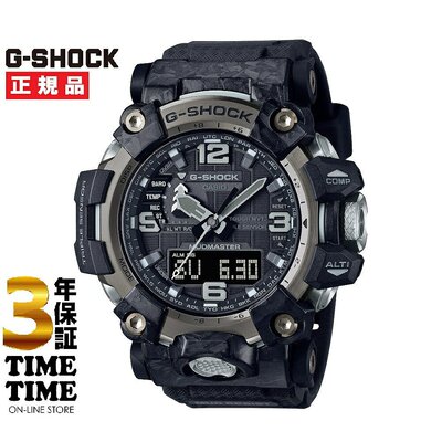 CASIO 卡西欧 G-SHOCK G-Shock MUDMASTER GWG-2000-1A1JF