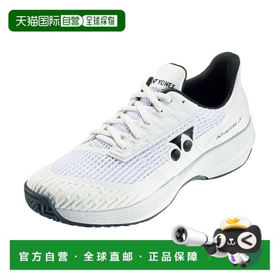 日本直邮 YONEX 网球Power Cushion Ad Accelerate Junior AC SHT
