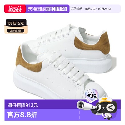 韩国直邮ALEXANDER MCQUEEN麦昆女士553770小白鞋厚底板鞋运动
