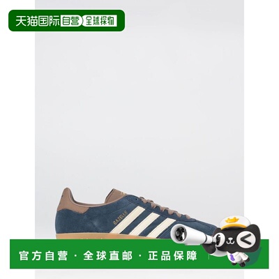 香港直邮ADIDAS ORIGINALS 男士运动鞋 KI2253 AW【付后1h可退】