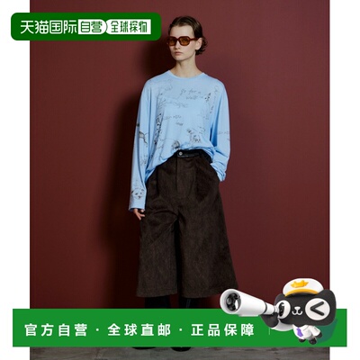 MAISON SPECIAL 女装 哈拉科风格工装短裤 212624【付后1h可退】