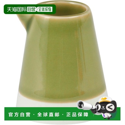 【日本直邮】西海時波佐見焼 精华牛奶罐 (S) 黄瓷釉 13664