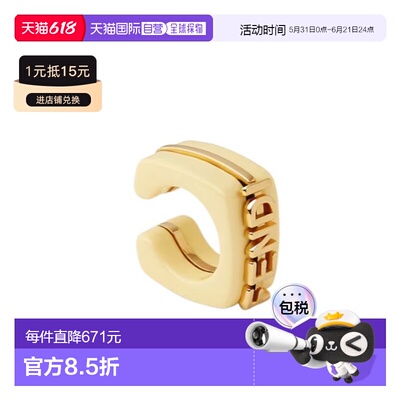 香港直邮Fendi Fendigraphy 耳夹 8AL425YZC配饰