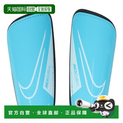 日本直邮Nike 麦克斯系列足球护腿板 DN3614-420 男女通用款