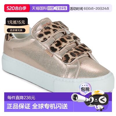 欧洲直邮Only女鞋低帮板鞋ONLDONNA PU METALLIC VELCRO厚底