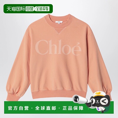 1h可退 欧洲直邮CHLOÉ 女士卫衣 C20845BCO43A SS2026 粉红色 Apr