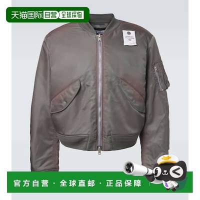 1h可退 香港直邮Acne Studios 艾克妮 男士 短款短夹克 B90881FNM