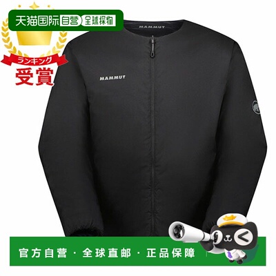 日本直邮MAMMUT Seon IN Cardigan AF 男士户外毛衣/背心（1013-0