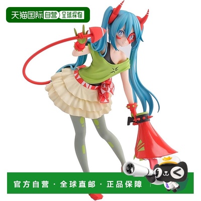 【日本直邮】初音未来 -Project DIVA- X FigURIZMα 初音未来 DE