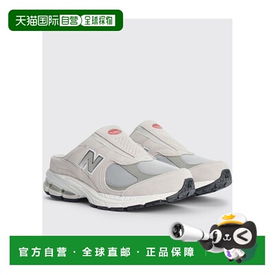 1h可退 香港直邮NEW BALANCE 男士运动鞋 M2002RMA AW2025 白色