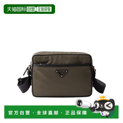 1h可退 Prada Re-Nylon 和 Saffiano 肩包 2VH0482DMHVXOO