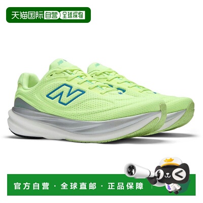 日本直邮New Balance 男士 NB 1080v15 跑步鞋2E 码适合慢跑和马