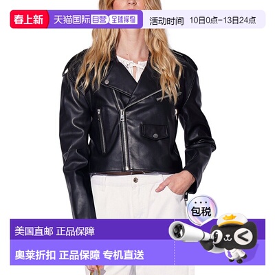 自营Walter Baker Louie Leather Jacket - black 美国奥莱直发