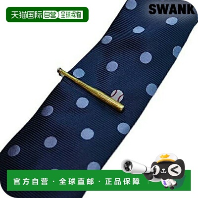 日本直邮Swank 领带别针品牌 SWANK 领带杆 x 领带安排棒球版领带