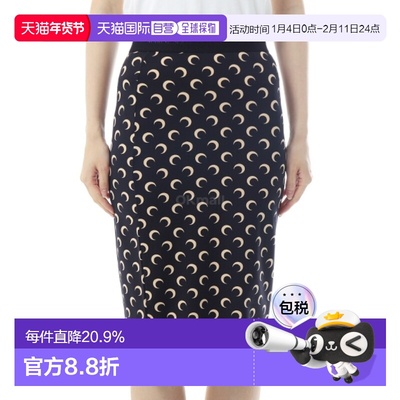 韩国直邮Marine Serre （WSK123ACJER0001 IT99） 裙子半身裙中裙