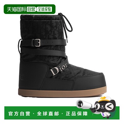 Dior DiorAlps Dior Igloo 滑雪靴 3BO418AGL 【付后1h可退】