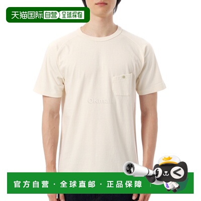 韩国直邮NIGEL CABOURN 5.6盎司基本款T恤 (80500021020 102)