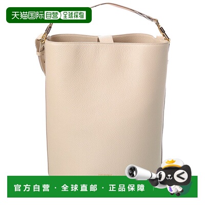 自营Burberry Leather Bucket Bag - White 斜挎包美国奥莱直发