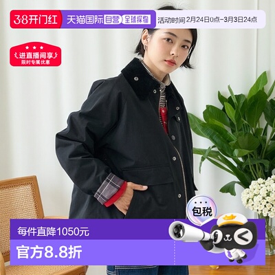 1h可退 Barbour×FREAK'S STORE 女工装多口袋短款夹克女装