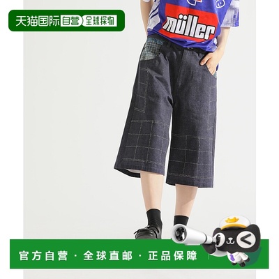 1h可退 日本直邮Poggy × Paris Saint-Germain 联名男士印花宽松