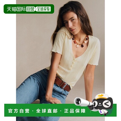 自营欧洲直邮Sezane MAILLE ALIX女士奶油色粘胶纤维钩针V领针织