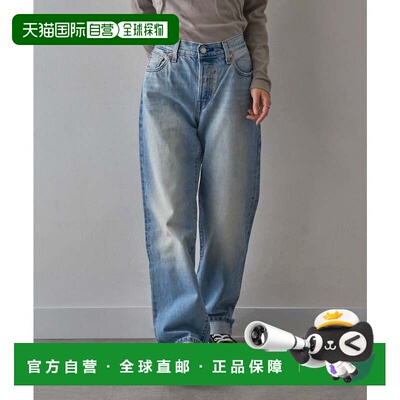 日本直邮Levi's 501R '90s SELVEDGE 牛仔裤 浅蓝