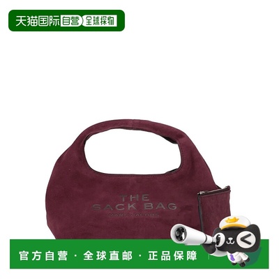 香港直邮MARC JACOBS 女士单肩包 2F5HSH099H01510DARKPLUM斜挎包