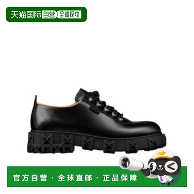 香港直邮Dior Slickrock 德比鞋 3DE416ZXJ厚底鞋 【付后1h可退】