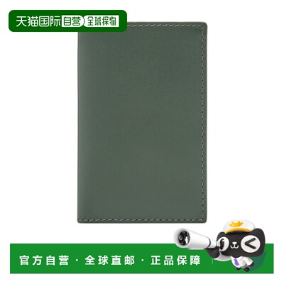 1h可退 香港直邮奢淘 Comme Des Garcons 徽标钱包 男 SA6400BOTT