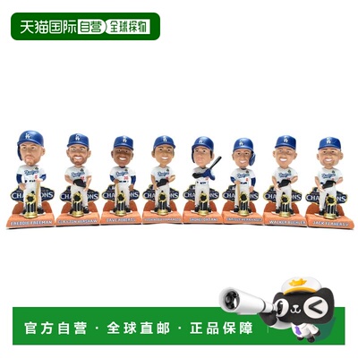 日本直邮Los Angeles Dodgers 迷你摇头娃娃摆件 2024年世界大赛