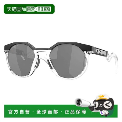 香港直邮OAKLEY Hstn 偏光太阳镜 中性欧克利眼镜